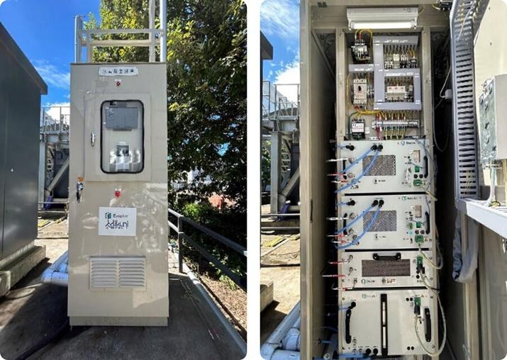 大林組、水電解水素製造装置を比較実証 次世代AEM型vs既存PEM型 | 環境ビジネスオンライン
